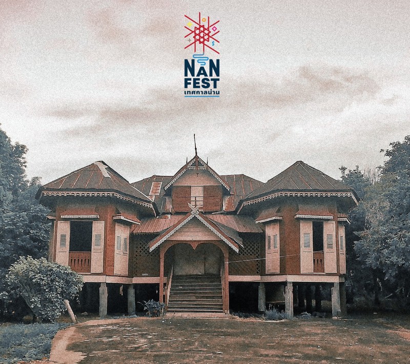 โหมโรง NAN FEST: Creative Space | District Projects | Creative City Development by CEA (TH)